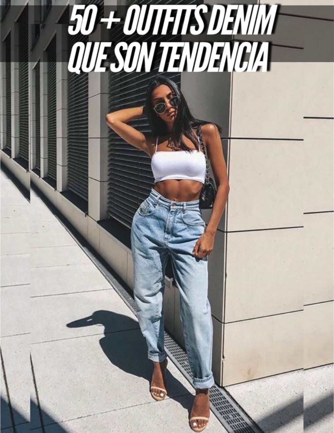 Tendencias Primavera Verano, los outfits de moda【Looks para Imitar】